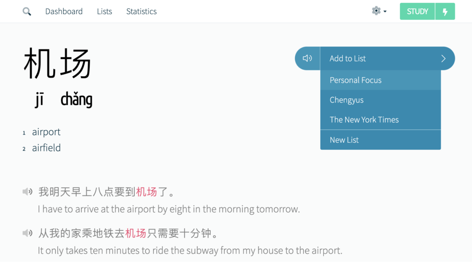 50 Essential Chinese Words You Need to Know Before Going to China